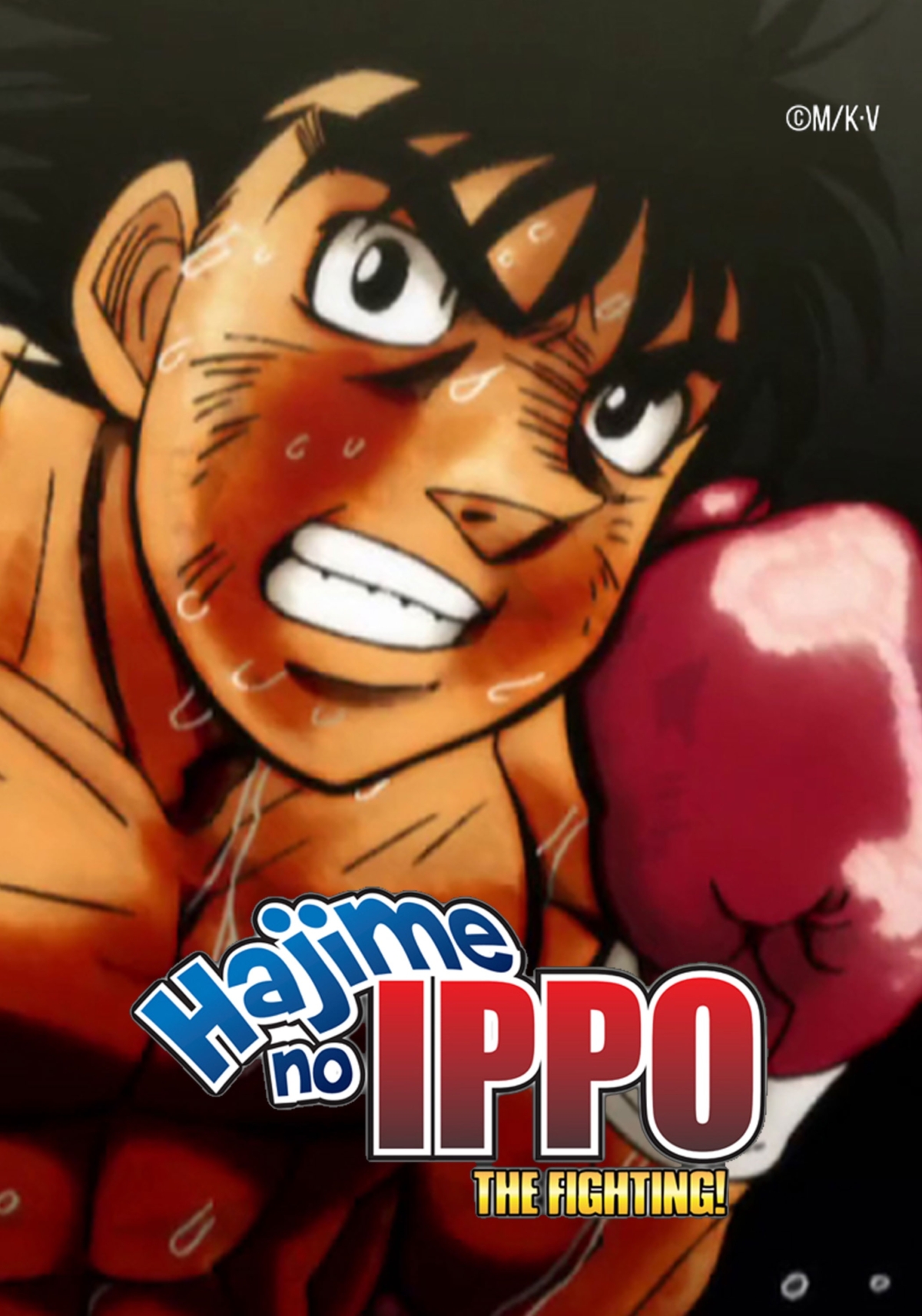 RetroCrush - Stream Movies, Shows and Classic Anime