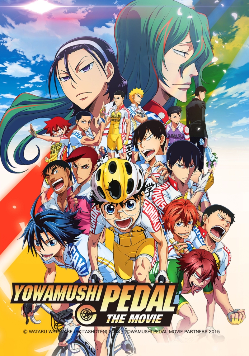RetroCrush - Stream Movies, Shows and Classic Anime